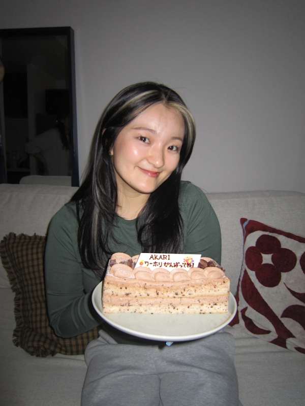 Akari (23) - Looking in Mermaid Waters, Broadbeach, ... | Flatmates.com.au